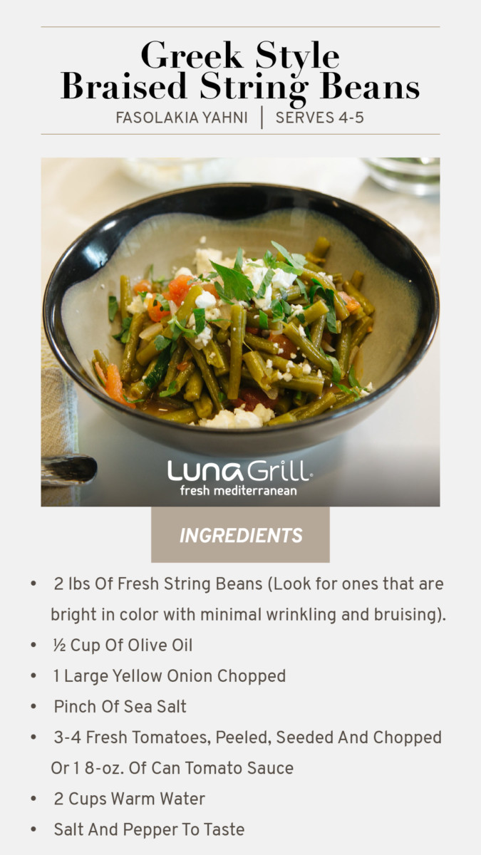 Maria’s Greek Style Braised String Beans Recipe